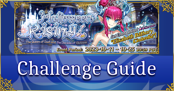 Halloween Rising 2023 - Challenge Guide: Trial From The Warrior Queen (Zenobia) | Fate Grand ...